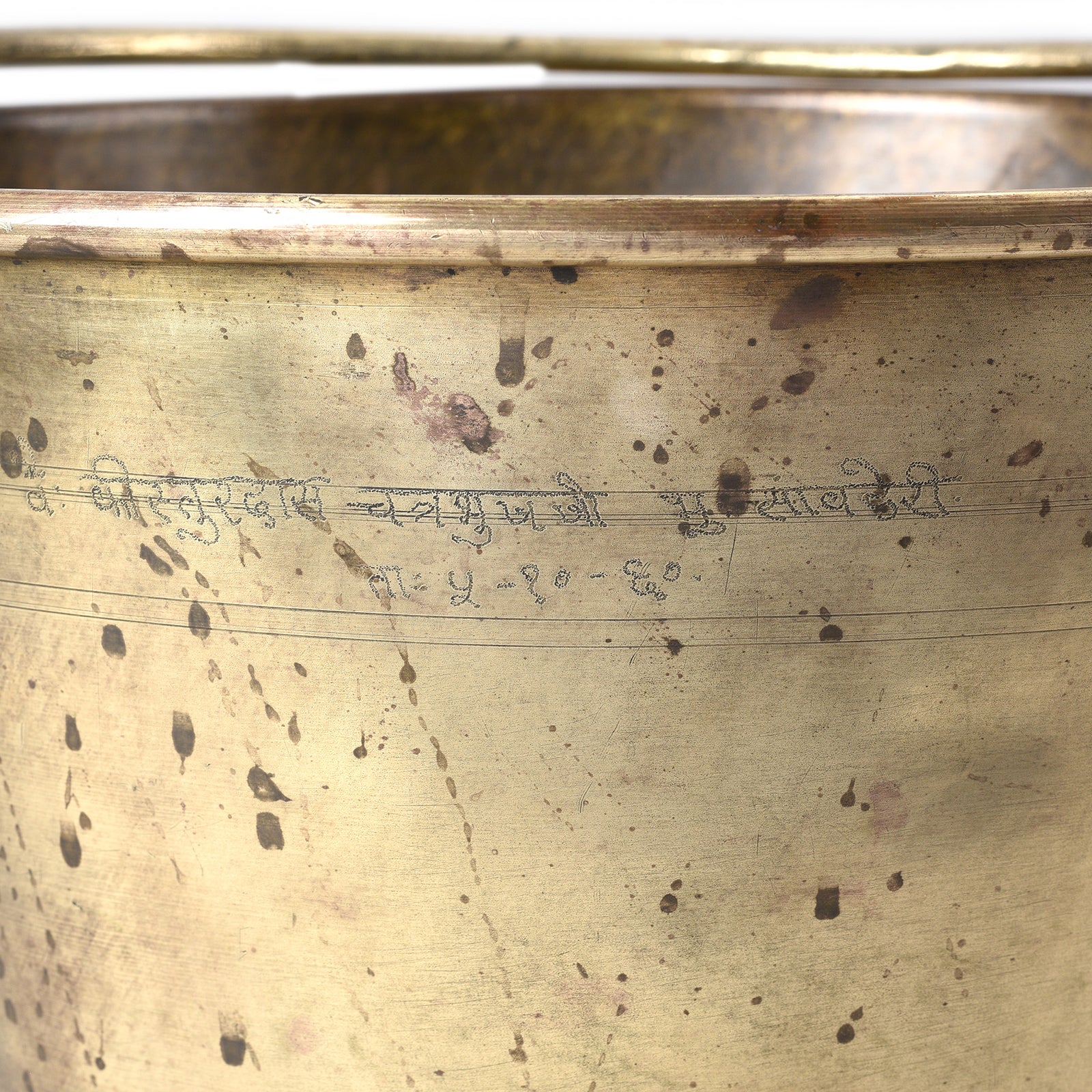 Brass Temple Bucket From Rajasthan - Ca 85 Yrs Old | Indigo Antiques